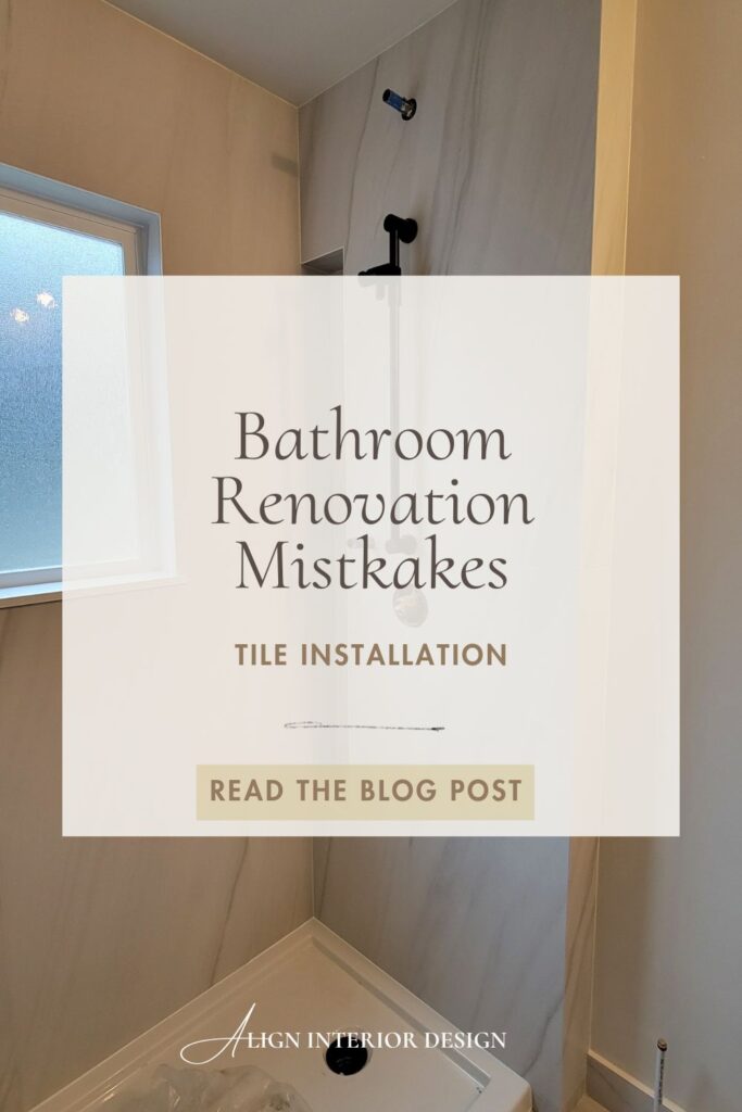 Top Bathroom Renovation Mistakes: Tile Installation - http://www ...